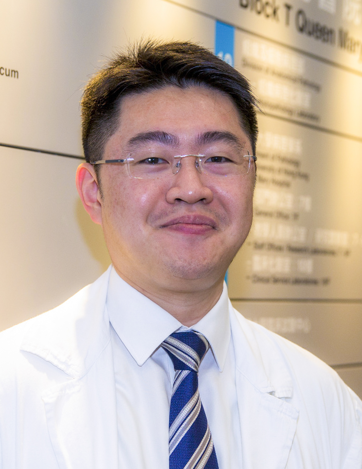 Board of Directors 2025-2026 | ASSOCIATION – Good Practice in ...